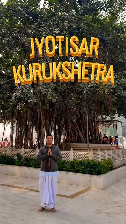 Birthplace of Bhagavad Gita | Jyotisar Kurukshetra #iskcon - YouTube