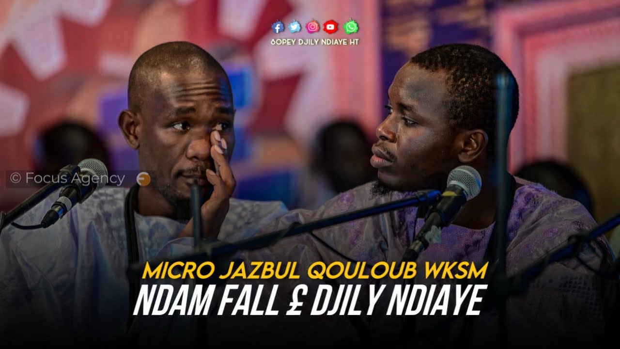 [ NOUVEAU] : DUO NDAM FALL ET DJILY NDIAYE JAZBOU WSM KUREL Cheikh ...