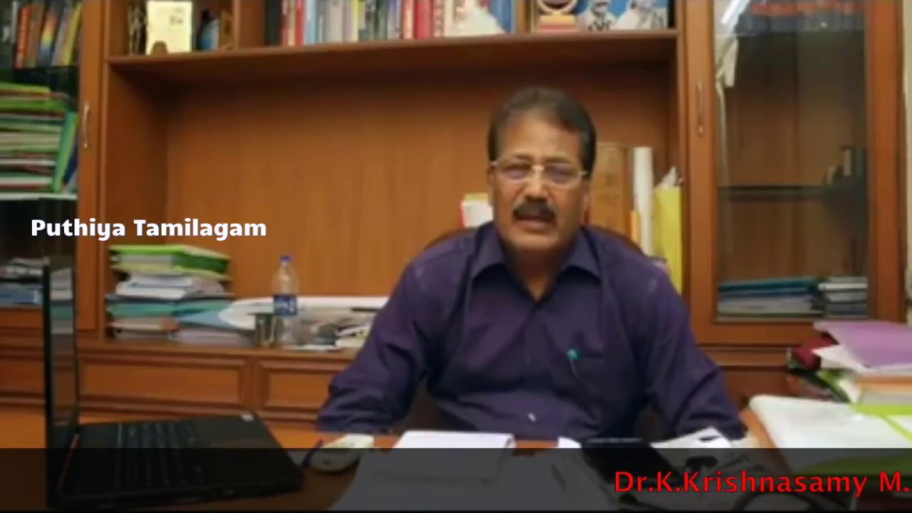 Dr.K.Krishnasamy M.D. Ex.MLA speech about Tamil Nadu Fisherman Issue ...