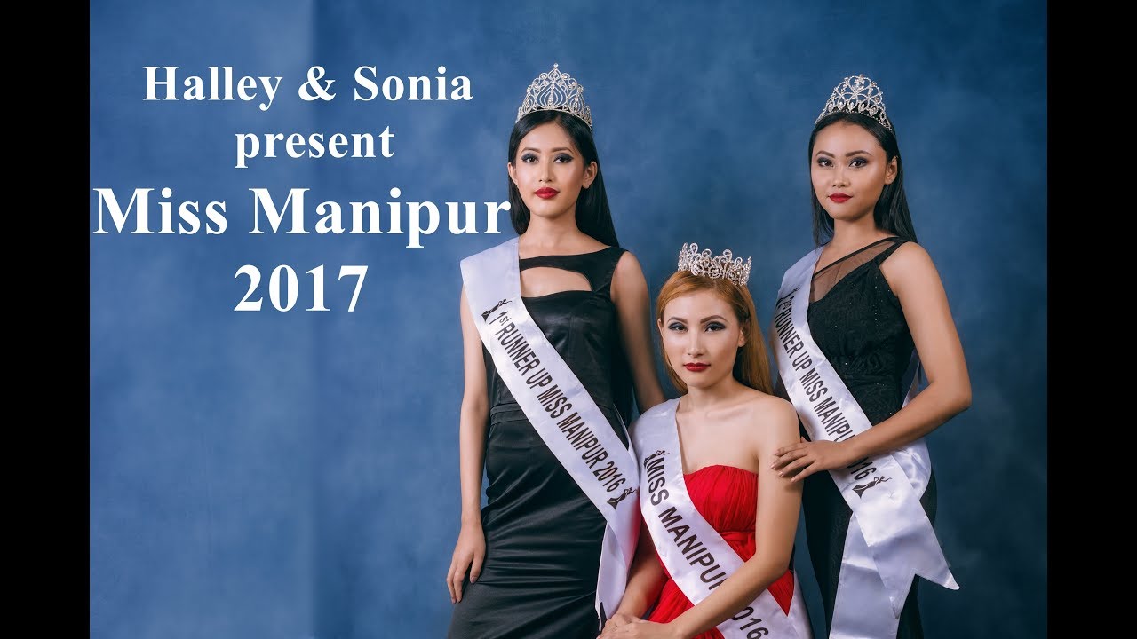 Miss Manipur 2017 | Official Promo - YouTube