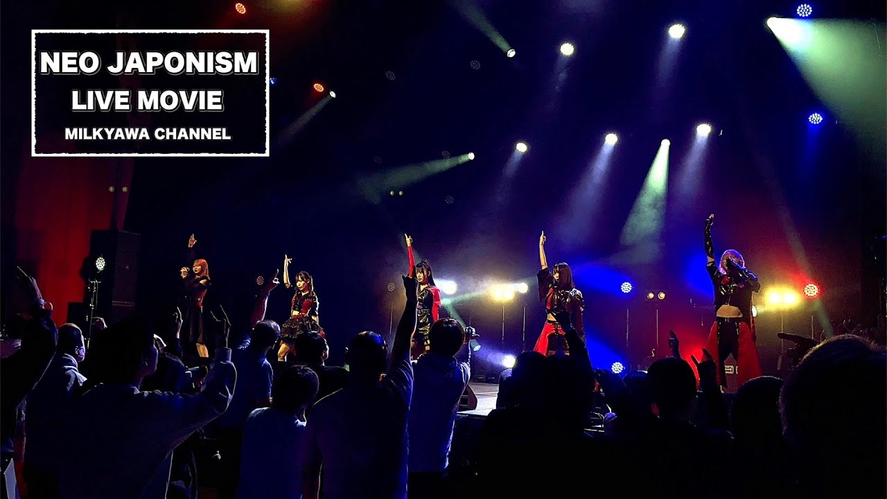 NEO JAPONISM『アイドル甲子園』@ KANDA SQUARE HALL (2025/01/25) - YouTube