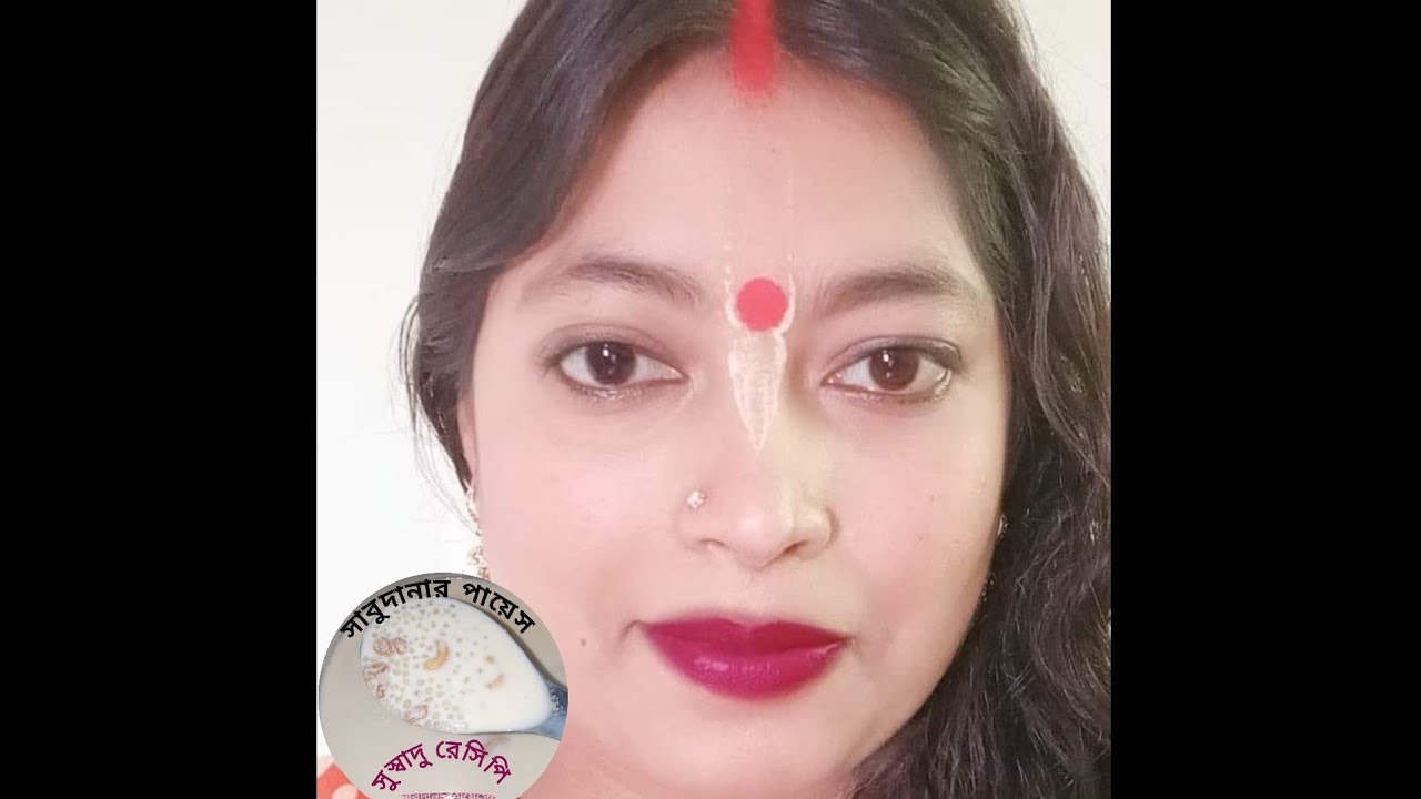 DELICIOUS Sabudana Payash Recipe You Never Knew Existed! - YouTube