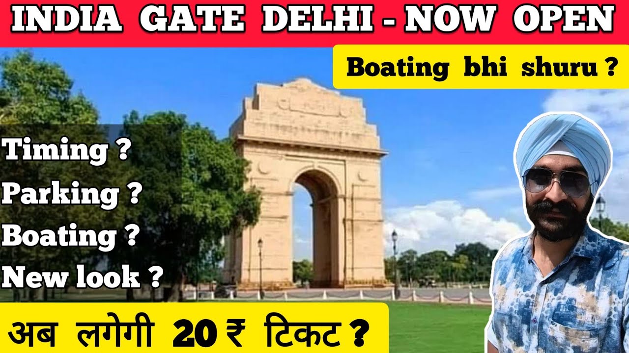 India gate delhi - NOW OPEN | India gate new look | Places to visit in ...