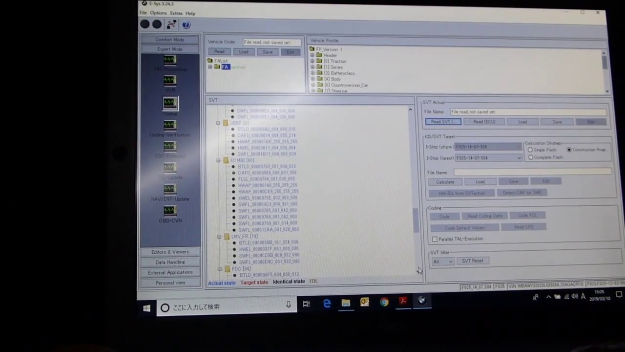 BMW X3 F25(CIC) GPS CODING - YouTube