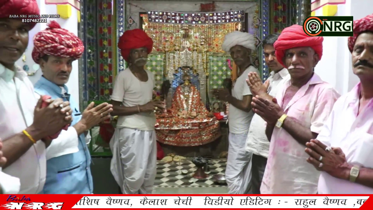 Majisa Bhajan - Aavo Majisa Pawna | Padasali Vair Live | Dinesh Goswami ...