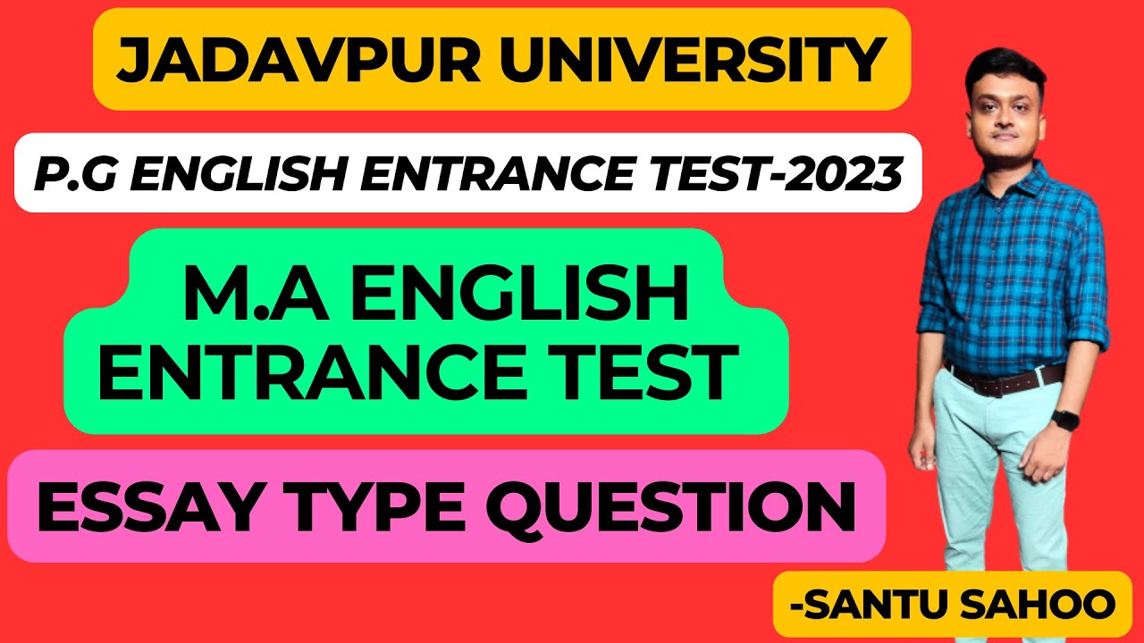 Jadavpur University M.A. English Entrance Question Paper II Jadavpur ...
