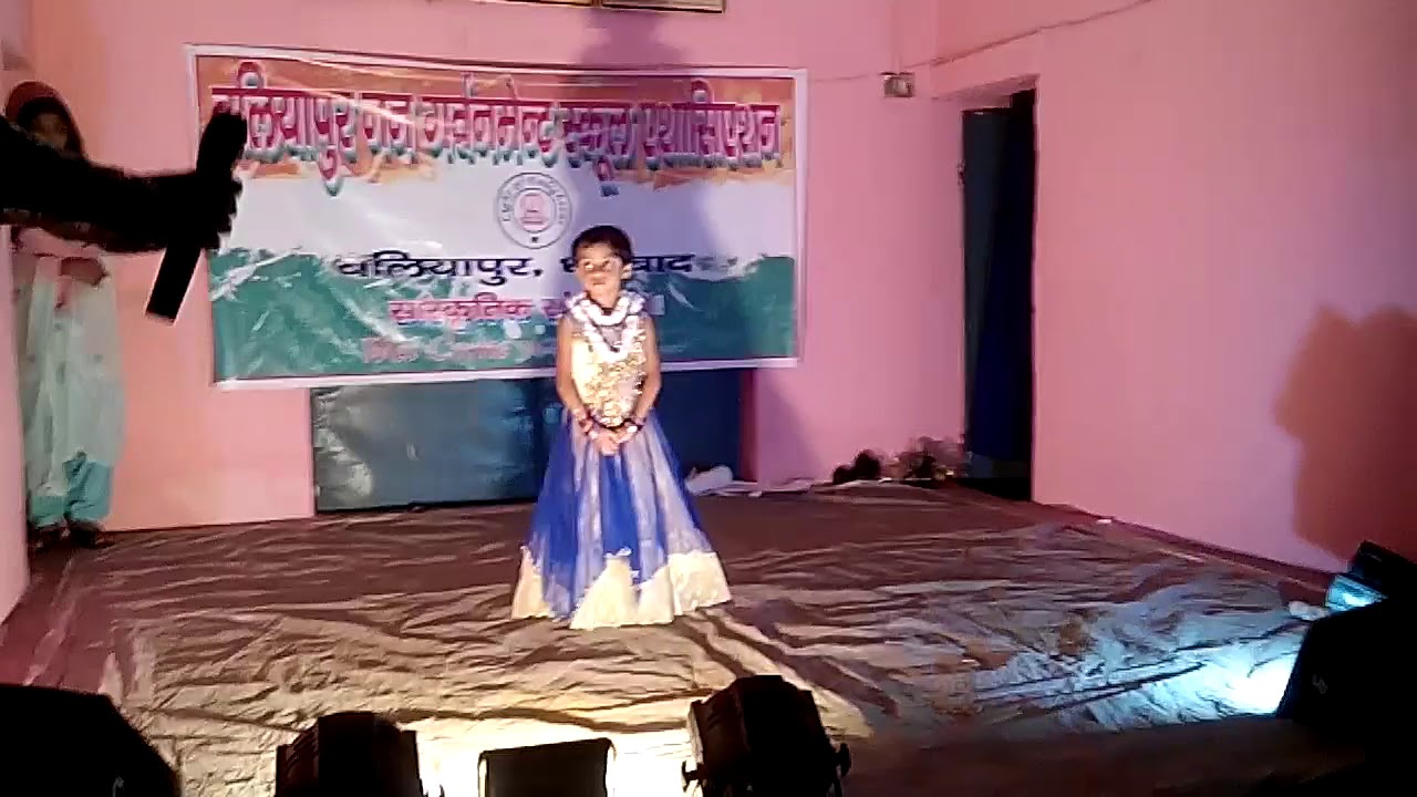 Debosmita Das performance in all non- government school association of ...