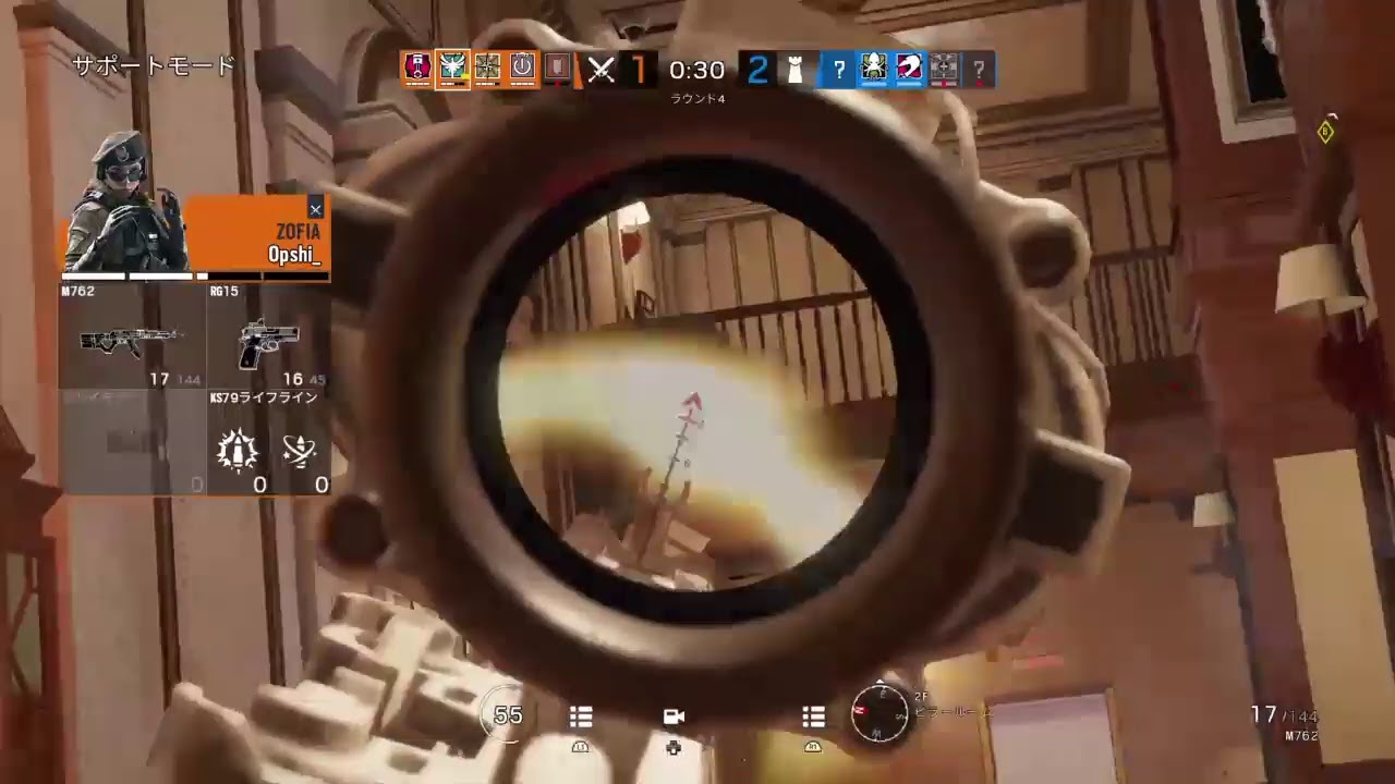 r6s gold - YouTube