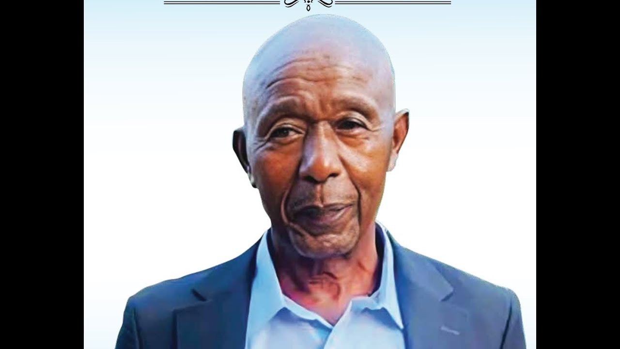 Celebrating the Life of a Patriarch Joseph Mwaura Mwangi - YouTube
