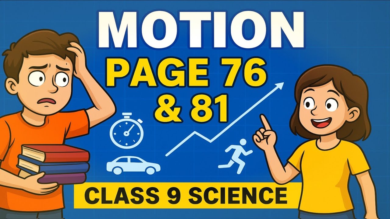 motion class 9|motion ncert class 9|class 9 science chapter motion ...