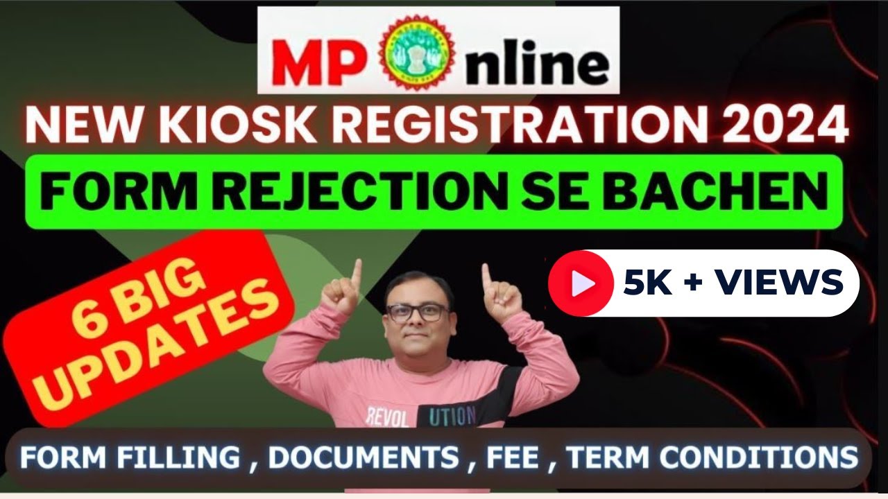 MPOnline New Kiosk Registration Process 2024 - YouTube