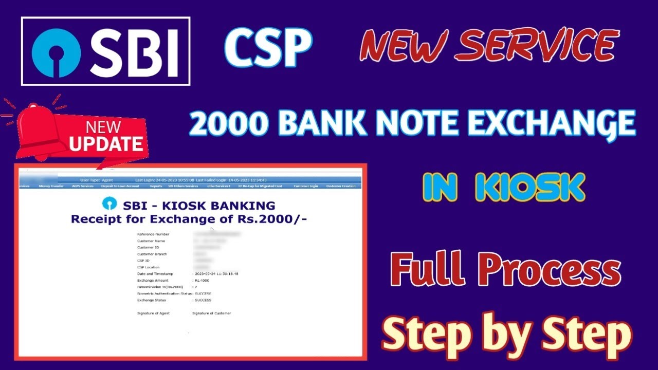 SBI KIOSK NEW UPDATE NEW SERVICE I 2000 BANK NOTE EXCHANGE MENU ON SBI ...
