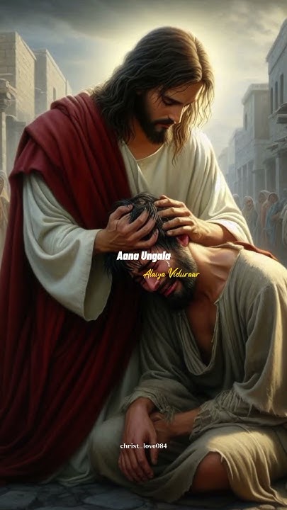 Yettra Kaalathil Kaneerukku Pathil Thanthu Kaappavare 🙏🏻🥰 #jesus #jesuschristmylord # ...