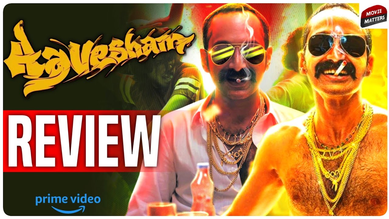 Aavesham Movie Review | Fahadh Faasil | Prime Video | Aavesham Review ...