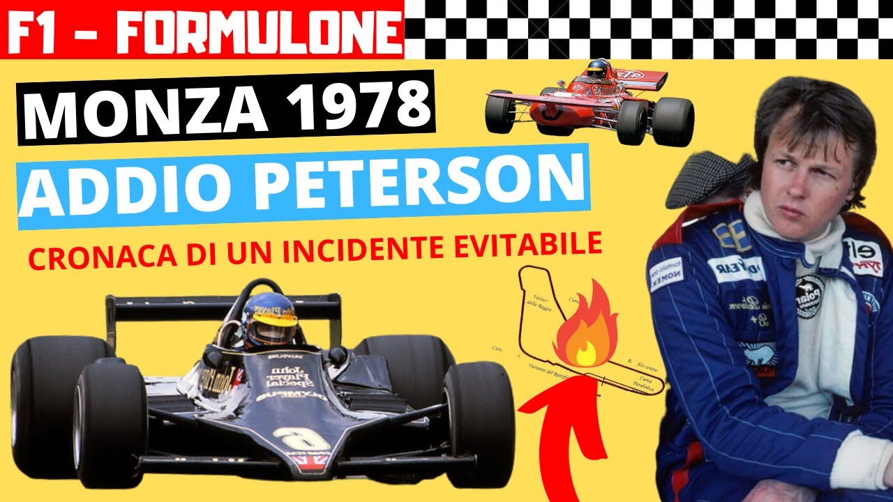 Monza F1. Incidente e morte di Ronnie Peterson - YouTube