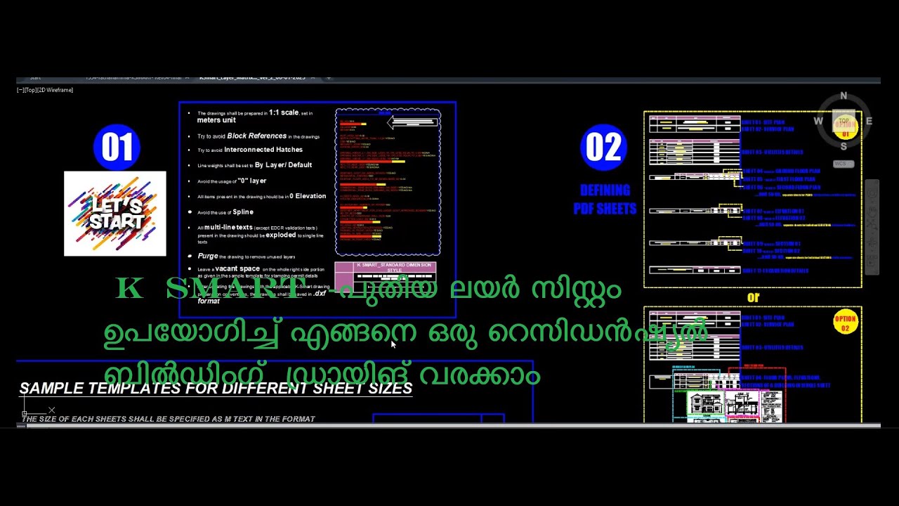 K SMART- NEW LAYER MATRIX -RESIDENTIAL BUILDING DRAWING PREPARING - YouTube
