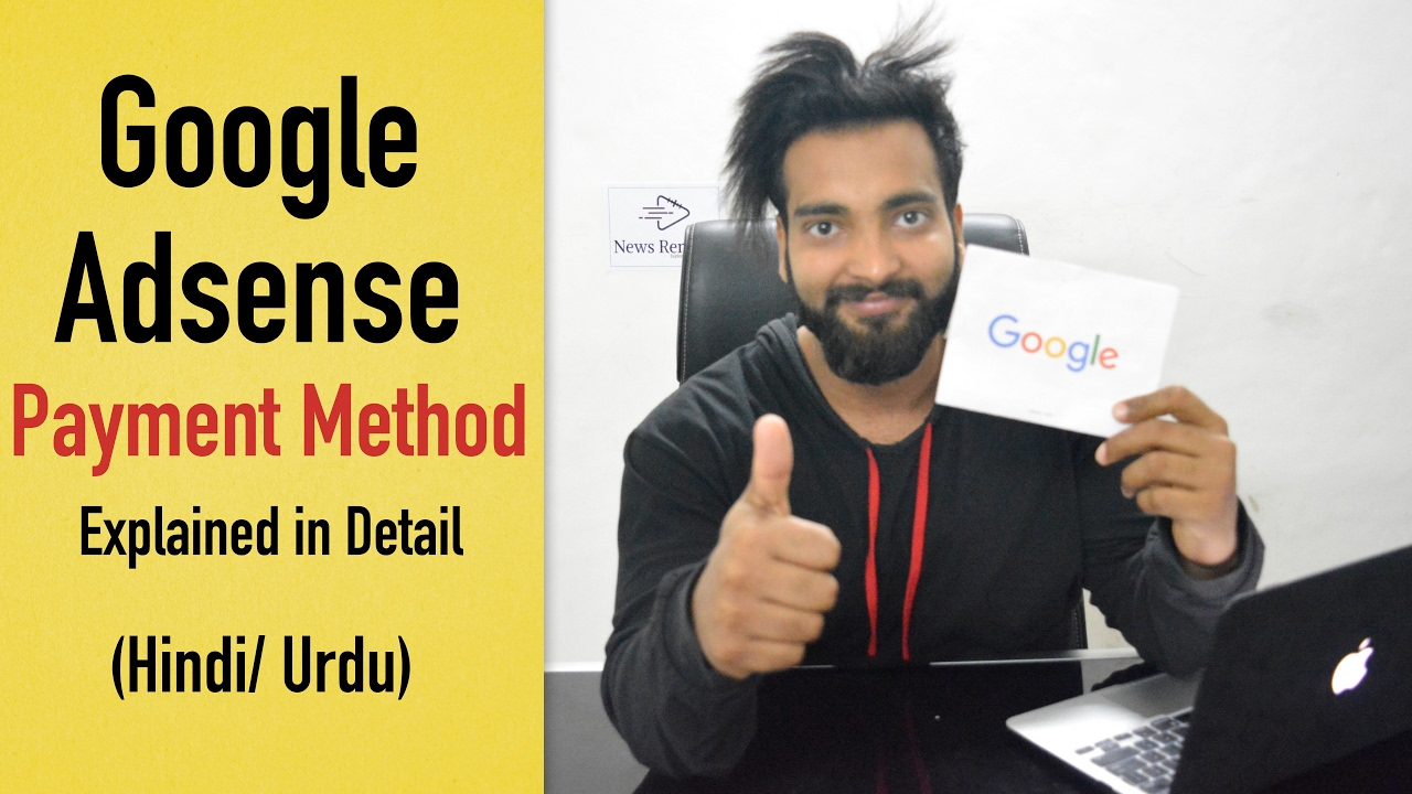 Google Adsense Payment Method Explain in Detail | Every Youtuber and ...