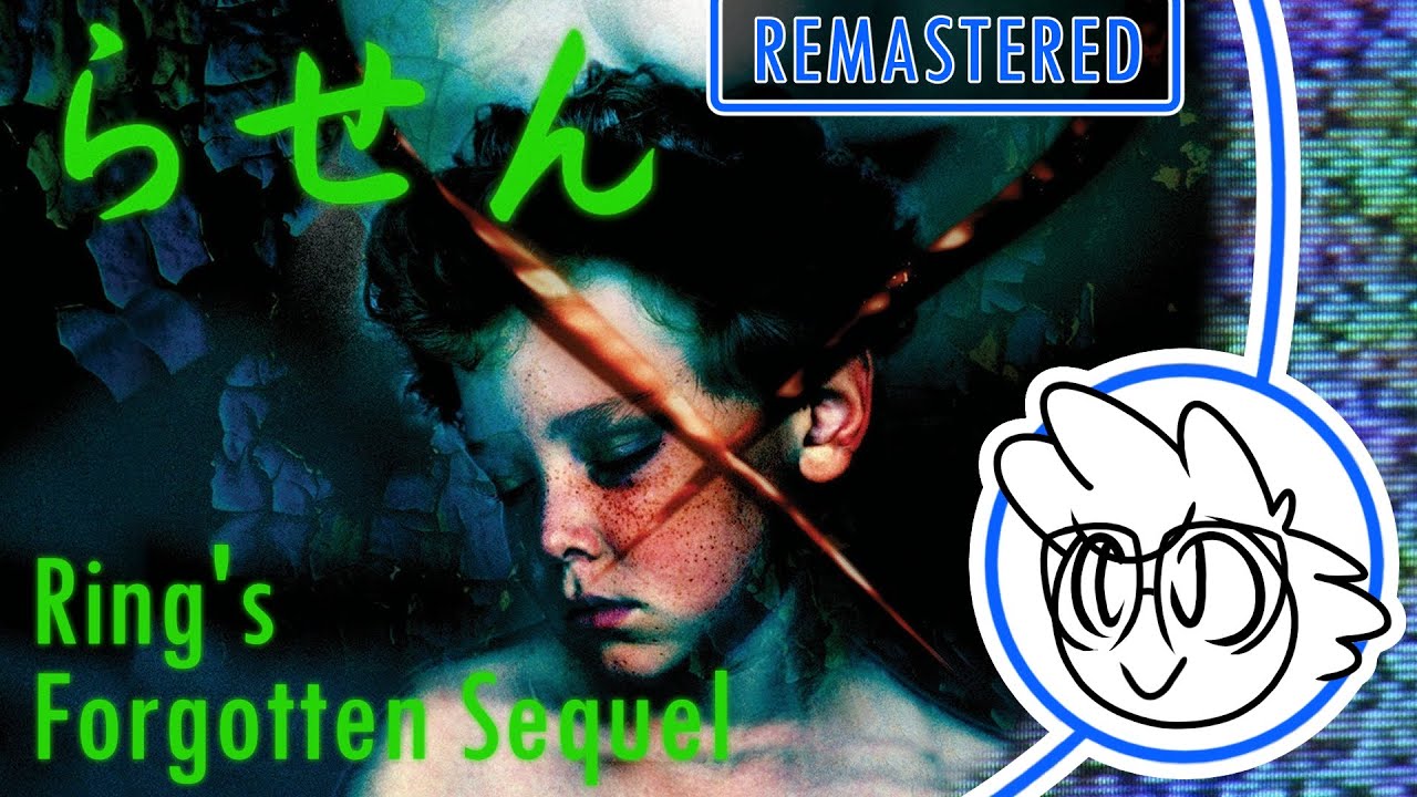 Rasen: Ring's Forgotten Sequel (REMASTERED) | Zibboyeye Reviews - YouTube