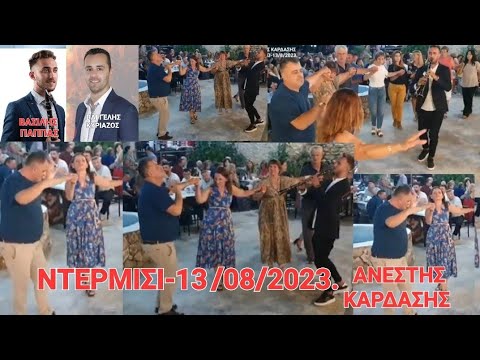 ,Κλαρινο ΒΑΣΙΛΗΣ ΠΑΠΠΑΣ,Τραγουδι ΒΑΓΓΕΛΗΣ ΚΥΡΙΑΖΟΣ, - YouTube