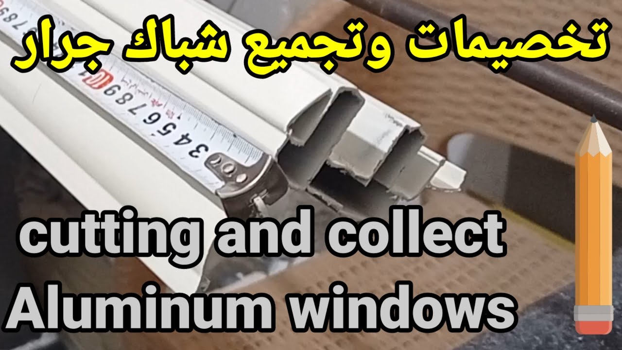 Step-by-Step: Cutting & Assembling Your Own Aluminum Window Frames - YouTube