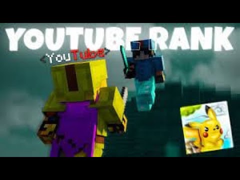 How to get [youtube rank] in ||pika server|| - YouTube