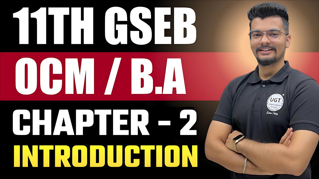 Introduction of Business Services - 1 | 11th GSEB OCM | Chapter - 2 | Lecture - 1 | UGT - YouTube