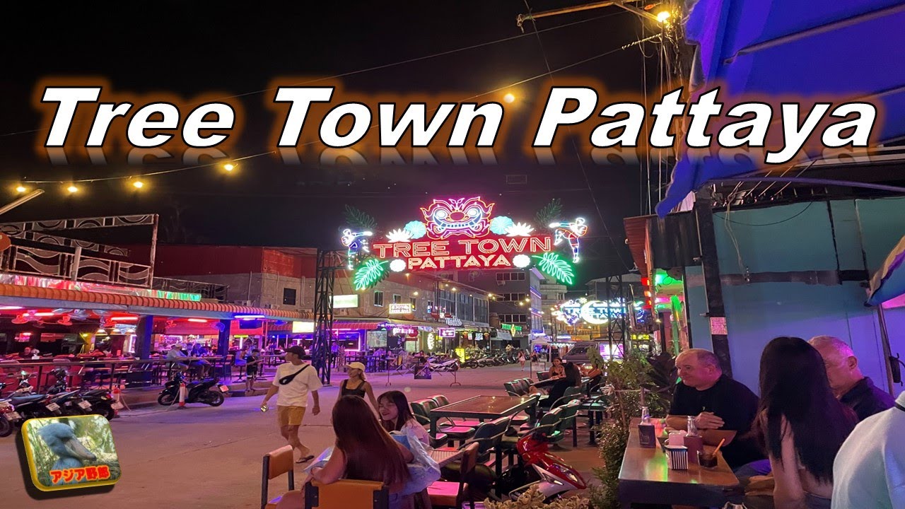 Tree Town Pattaya - YouTube
