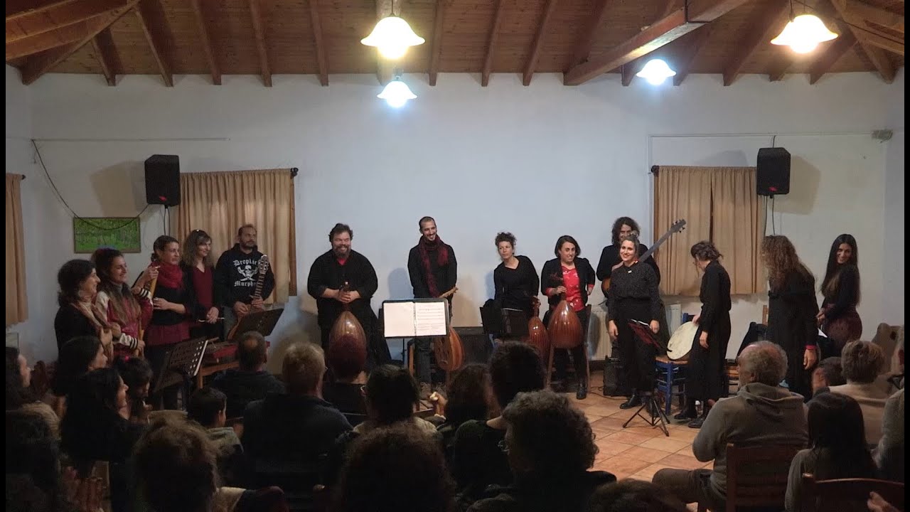 Ορχήστρα Ανατολικής Μουσικής | Τραγούδια , κάλαντα και μουσικές από όλη ...