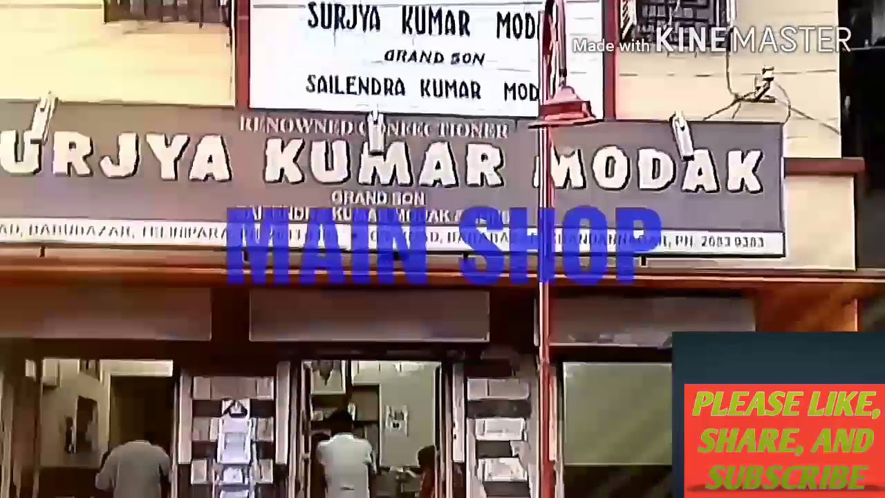 SWEETS OF SURJYA KUMAR MODAK - YouTube