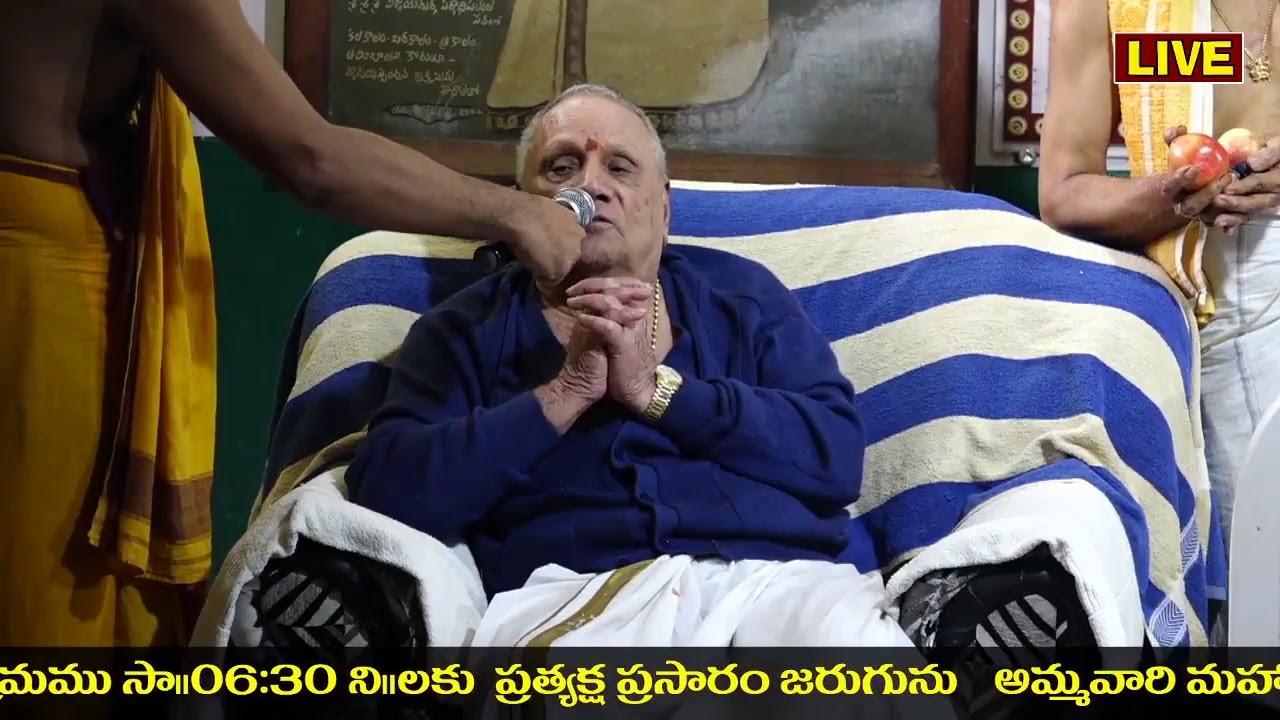 VENU GOPAL BOBBY VADREVU Live Stream - YouTube