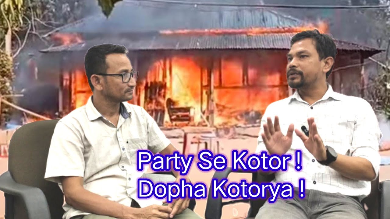 Party Se Kotor ! Dopha Kotorya ! Koklam Panda l Bg: Paritosh Debbarma (YTF Dhalai District ...