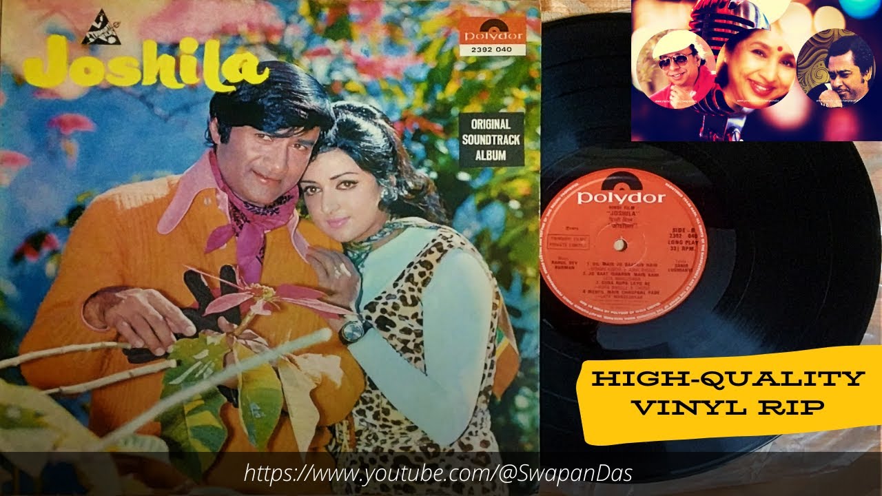 Dil Mein Jo Baatein Hain | JOSHILA | Kishore Kumar & Asha Bhosle | R.D ...