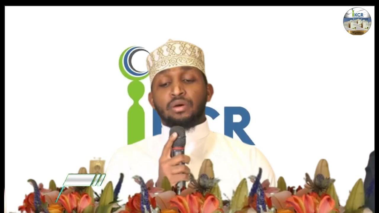 QURAN RECITATION ┇QARI MAHIR MOHAMED - YouTube
