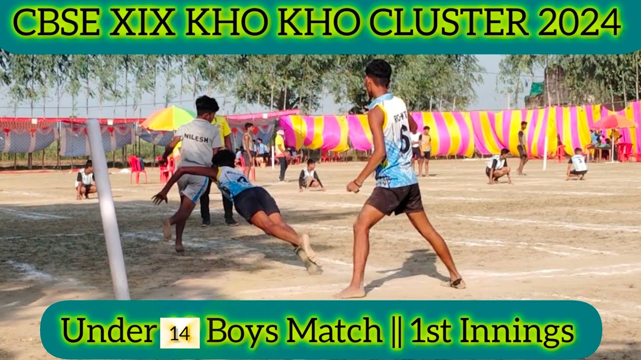 CBSE XIX BOYS KHO KHO CLUSTER MATCH / Kho Kho Cluster Match || U - 14 Kho Kho Match / 1st Inning ...