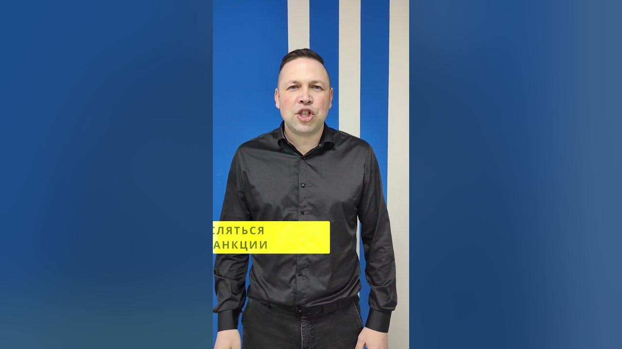 ЧТО БУДЕТ ЕСЛИ НЕ ПЛАТИТЬ ЗАЙМЫ КОТОРЫЕ ВЗЯЛИ В ИНТЕРНЕТЕ ОНЛАЙН