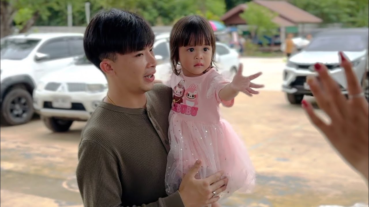 หนูมาเล่นกับพี่ๆ 🩷บ๊ายบายด้วยคร้าา น่ารักแท้🅿️ #บอยศิริชัย #ใจเกินร้อย ...