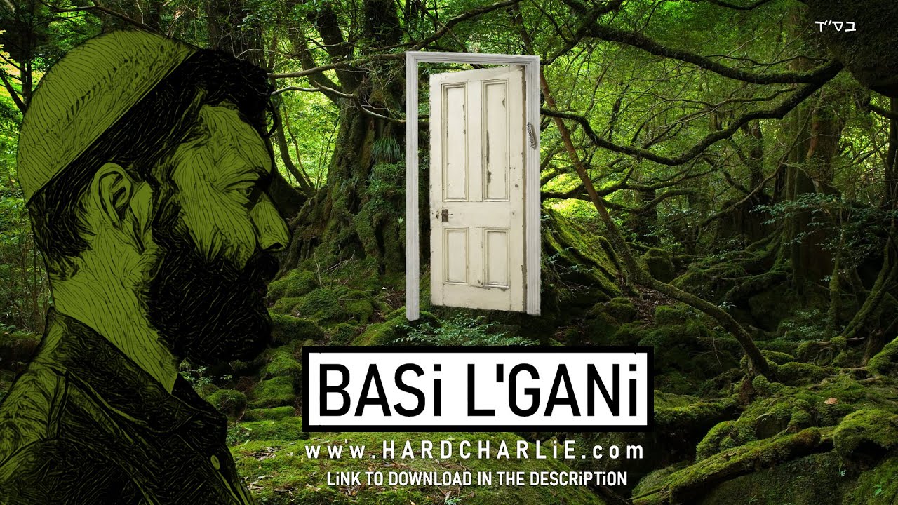 BASi L'GANi | HiP-HOP iNSTRUMENTAL | RAP iNSTRUMENTAL | DANCE ...