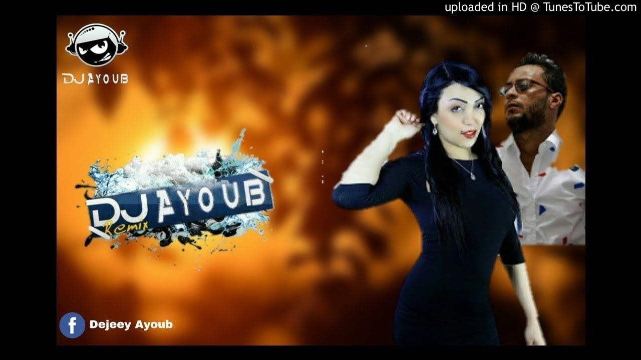 Cheb Bedro Dou Chaba Houda Htistal 2k18 - Zinek F 90 - Remix By Dj ...
