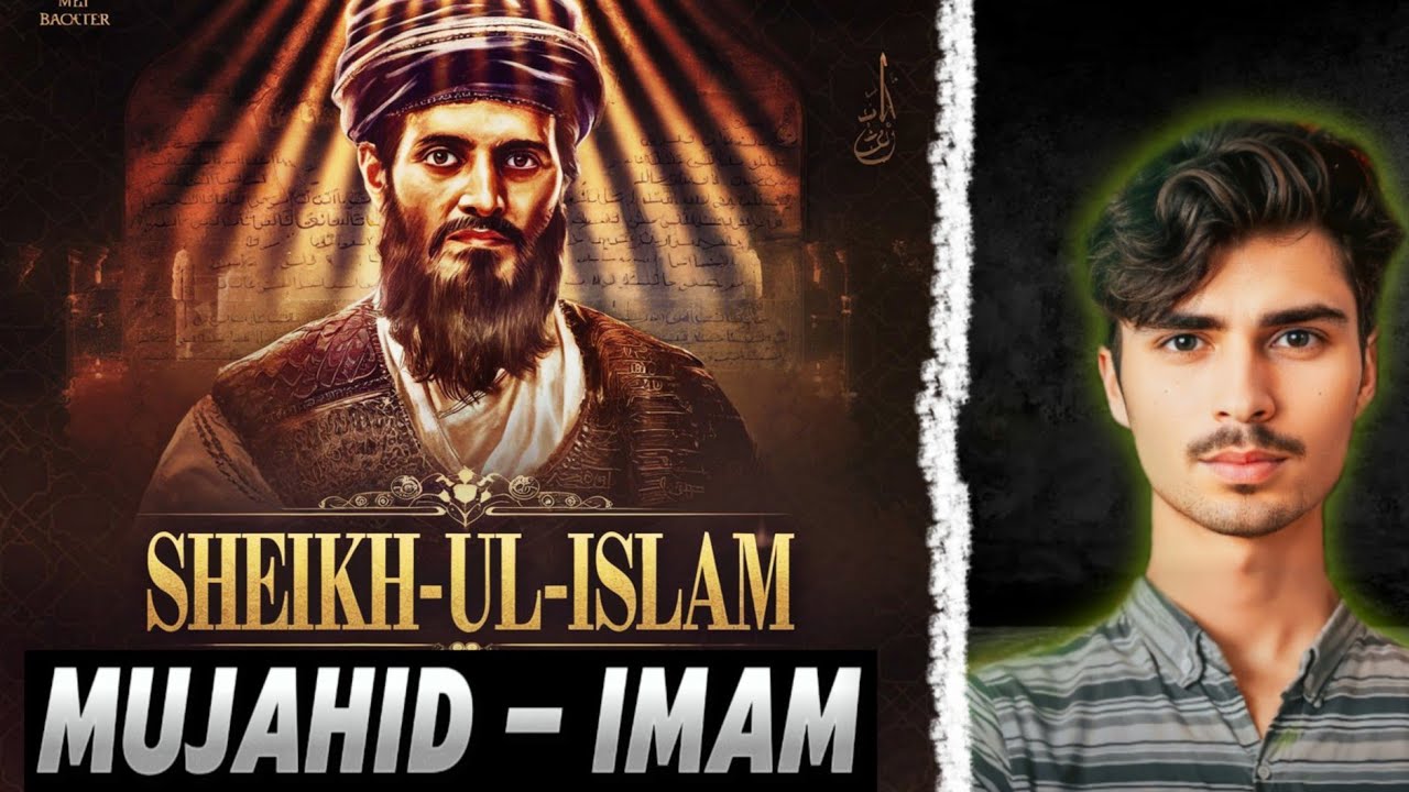 The Legacy of Sheikh-ul-Islam Ibn Taymiyyah Rahimahullah. - YouTube