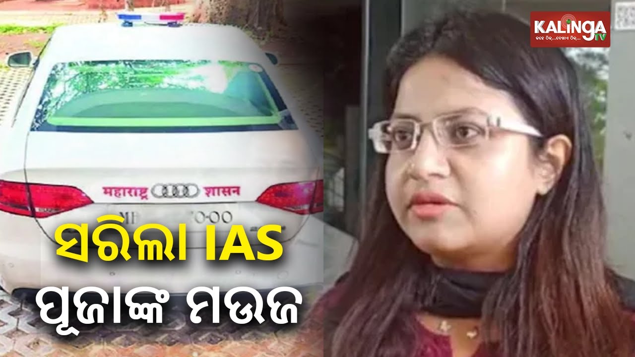 delhi-police-files-case-against-trainee-ias-officer-puja-khedkar-for