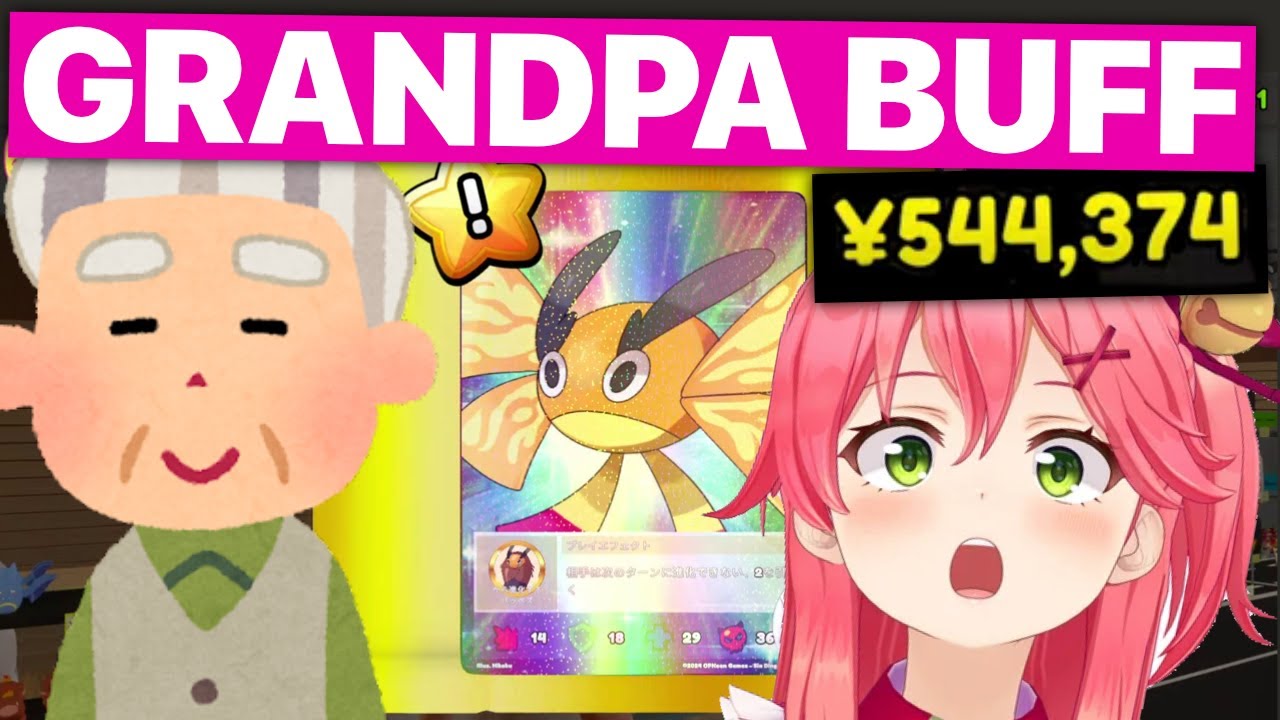 Miko Gets A Buff From Her Late Grandpa (Sakura Miko / Hololive) [Eng ...