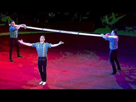Circus. Super Acrobat. Цирк. Супер Акробат.