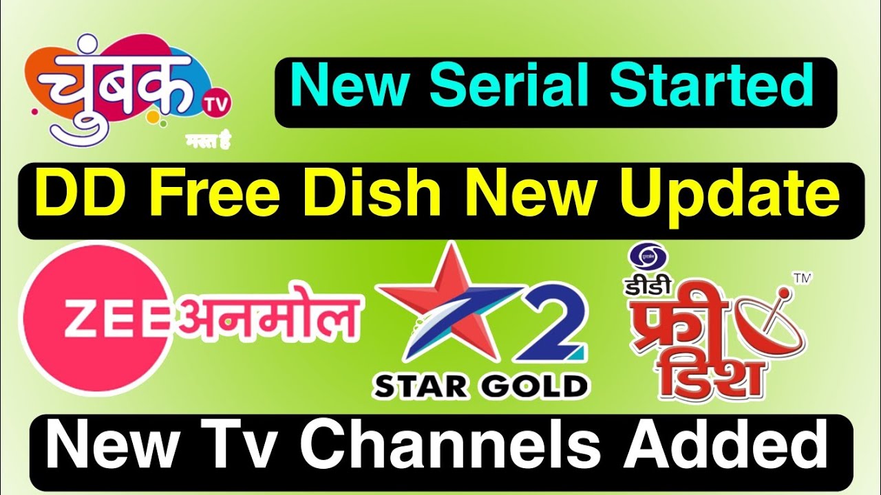 28 August 2024 Next E Auction Update 👈 New Tv Channels Started On DD ...