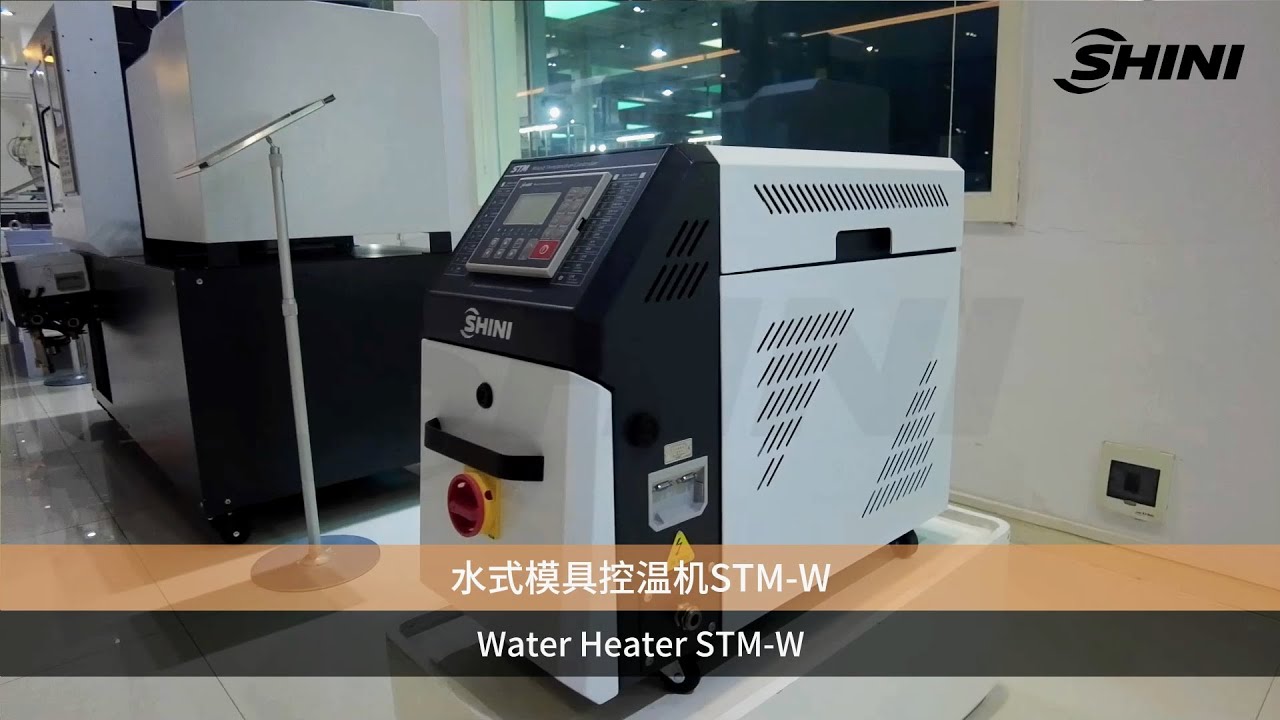 【SHINI】Heating and Cooling-Water Heater STM-W - YouTube