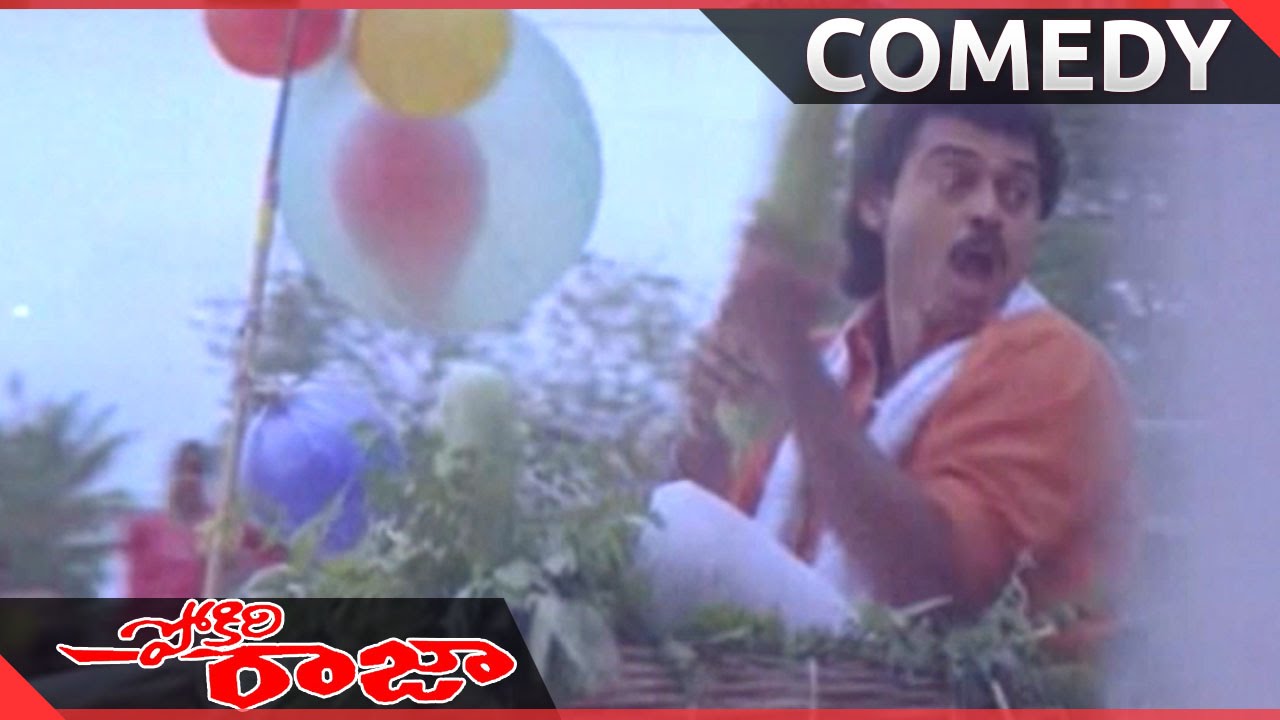 Pokiri Raja Movie || Venkatesh Comedy Scene In Market || Venkatesh ...