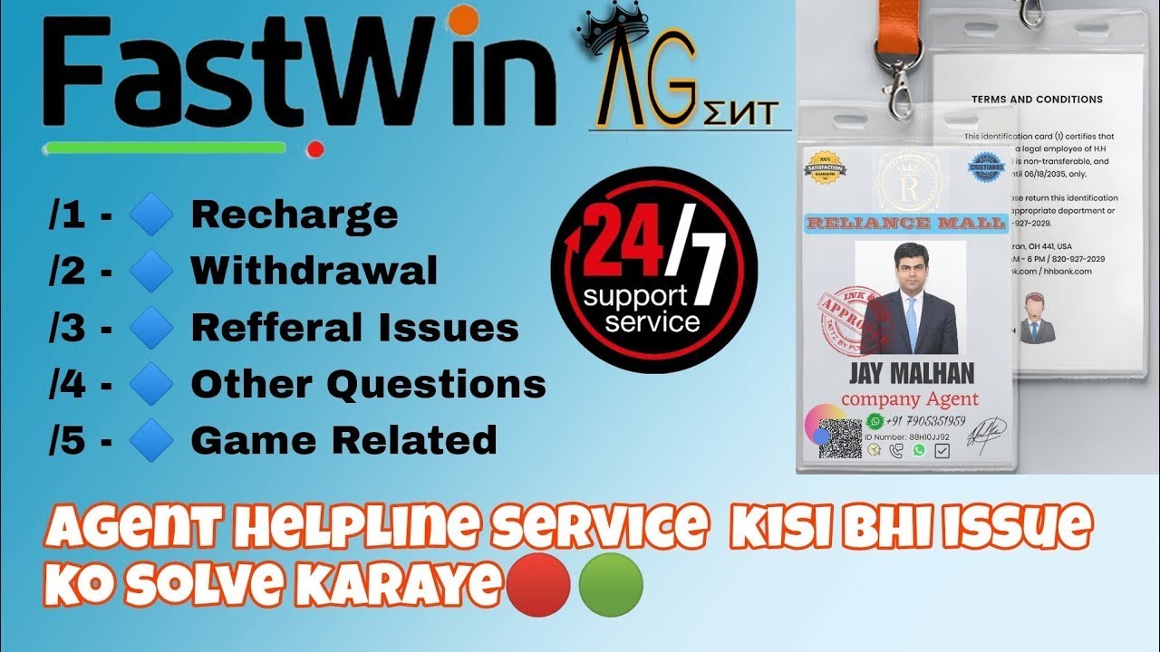 fastwin wd pin reset kaise kare / fastwin complaint number - YouTube