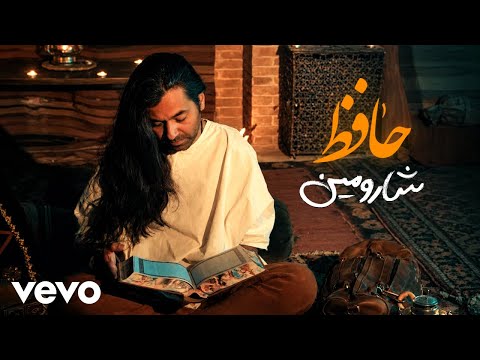 Sharomin - Hafez