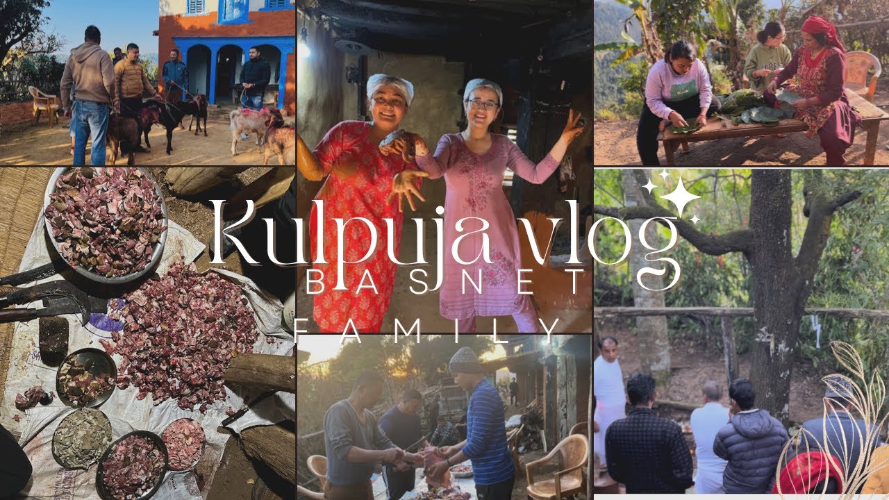 Kul Puja Vlogs||Basnet Family|| Gulmi Tamghas ||My First Experience ️ ️ ...