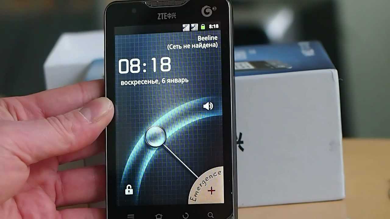ZTE U960 switch on - YouTube