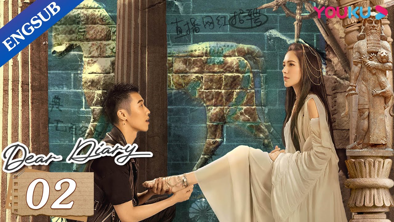 [Dear Diary] EP02 | Girl's Fantasy in Diary Comes True | Rhydian ...